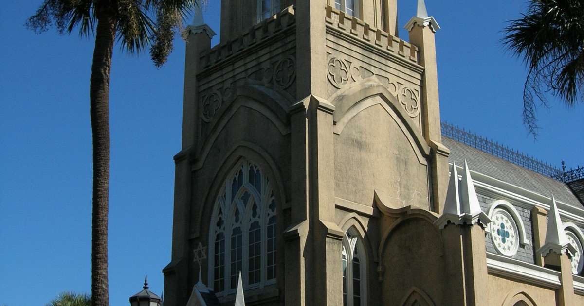 Congregation Mickve Israel - New Georgia Encyclopedia