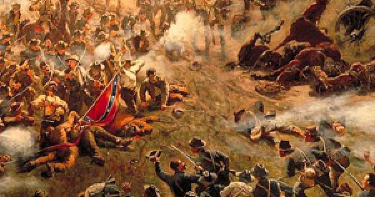 Cyclorama - New Georgia Encyclopedia